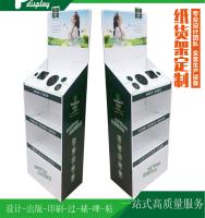 China Commercial Sectional Display Furniture for Supermarket Advertising PVC Shelf Display for sale