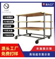 China Eco-Friendly Wooden Bakery Shelf for Bread and Cake Display in Retail Shops for sale