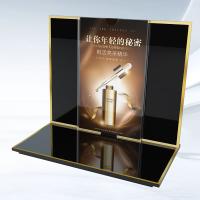 China Table Top Skincare Display Rack Displaying Wiper Stand for Organized Store Showcase for sale