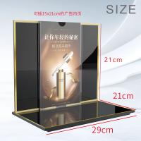 China Table Top Skincare Display Rack Displaying Wiper Stand for Organized Store Showcase for sale