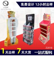 China Custom Cardboard Pop Floor Displays for Advertising Retail Shop Lamp Bulb Display for sale