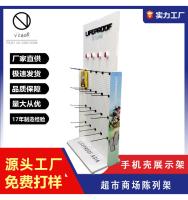 China Livingroom Furniture Metallic Cardboard Cell Phone Accessories Display Stand with Hook for sale
