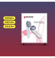 China Eco-friendly Display Stand for Cardboard Floor Cosmetics Stand Commercial Sectional for sale