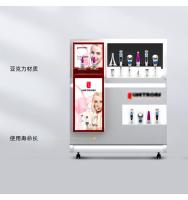 China Eco-friendly Display Stand for Cardboard Floor Cosmetics Stand Commercial Sectional for sale