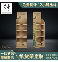 China Advertising Hat Display Cardboard Countertop for Retail Shops Presentation for sale