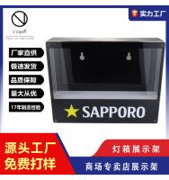 China Retail Shops Advertising Made Easy Outdoor Acrylic Light Box with Free Logo Engraving for sale