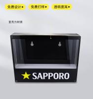 China Retail Shops Advertising Made Easy Outdoor Acrylic Light Box with Free Logo Engraving for sale
