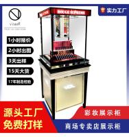 China Customized Glass Jewelry Display Showcase Set for Advertising and Showcasing Jewelry for sale