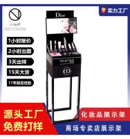 China Customized Glass Jewelry Display Showcase Set for Advertising and Showcasing Jewelry for sale