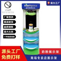 China Eco-Friendly Display Rack for Chewing Gum and Canned Food Customized Round Design for sale