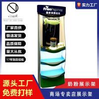 China Eco-Friendly Display Rack for Chewing Gum and Canned Food Customized Round Design for sale