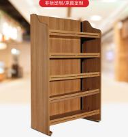 China Custom Logo Wooden End Cap Display Rack Shelving for Product Display in Retail Shops for sale