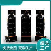China Retail Shops Cardboard Hook Display Box Custom Design Luxury Cardboard Cell Phone Box for sale