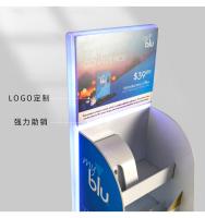 China Retail Shops Hologram LED Atomizer Display with Metal Stand and Advertising for sale
