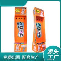 China Retail Shops Cardboard Hook Display Box Custom Design Luxury Cardboard Cell Phone Box for sale
