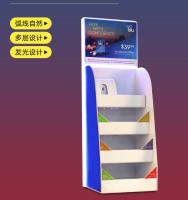 China Retail Shops Hologram LED Atomizer Display with Metal Stand and Advertising for sale