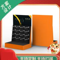 China Retail Shops Cardboard Hook Display Box Custom Design Luxury Cardboard Cell Phone Box for sale