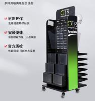 China Retail Racks Commercial Sectional Display Furniture for Supermarket Snack Display for sale