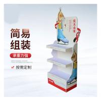 China Custom Size Cardboard Paper Hard Rigid Shelving Rack for Store Shelves Display Racks for sale