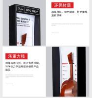 China Retail Racks Multifunctional Guitar Stand Universal for Acoustic and Electric Guitars for sale