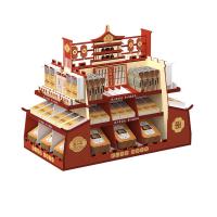 China Advertising Custom Printed Cardboard Display Rack Stand for Retail Shops and Printing for sale