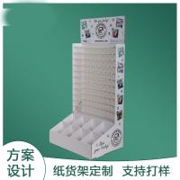 China Custom Logo Biodegradable Cardboard Paper Shelving for Point of Purchase Displays for sale
