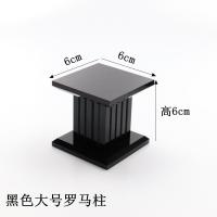 China Supermarket Store Display Stand for Regular Size Acrylic Pedestal Cylinder and Kids Toy Cabinet for sale