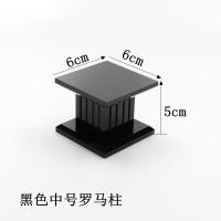 China Supermarket Store Display Stand for Regular Size Acrylic Pedestal Cylinder and Kids Toy Cabinet for sale