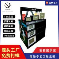 China Supermarket Rack Acrylic Phone Accessories Display Stand Direct with Optional Layer for sale