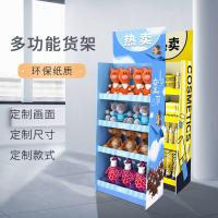 China Eco-friendly Custom Logo Outdoor Advertising Rack for Toy Cardboard Standee Promotion for sale