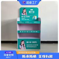 China Eco-friendly Custom Logo Outdoor Advertising Rack for Toy Cardboard Standee Promotion for sale