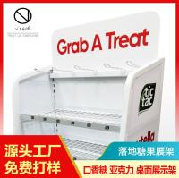 China PU Leather Wire Grid Hook Display Rack for Livingroom Furniture Storage Organizer for sale