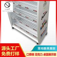 China PU Leather Wire Grid Hook Display Rack for Livingroom Furniture Storage Organizer for sale