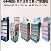 China Commercial Sectional Display Furniture PVC Display Stand Cabinet with Custom Printing for sale