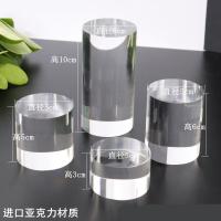 China Plastic Transparent Plinth for Toy Figures Regular Size Displaying Wiper Display Rack for sale