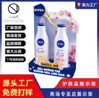 China Professional Cosmetic Skincare Poster Display Stand for Impressive Presentations for sale
