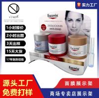 China Professional Cosmetic Skincare Poster Display Stand for Impressive Presentations for sale