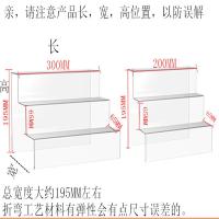 China High Grade Cold-rolled Sheet Macaron Round Acrylic Cake Tier Raiser for Display Stand for sale
