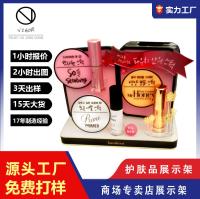 China Professional Cosmetic Skincare Poster Display Stand for Impressive Presentations for sale