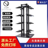 China Supermarket Rack Magnetic Floating Football Helmet Display Stand for Rotating Helmet for sale