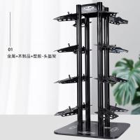China Supermarket Rack Magnetic Floating Football Helmet Display Stand for Rotating Helmet for sale