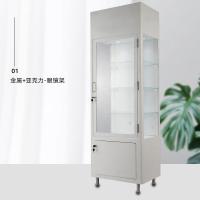 China Stainless Steel Collapsible Cabinet Anti Thief Design for Retail Shops and Commercial for sale