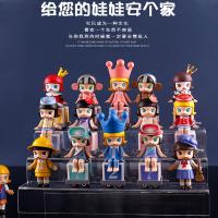 China Supermarket Toy Figure Display Cases High Grade Cold-rolled Sheet Shelves for Stores for sale