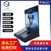 China Eco-friendly Outdoor Digital Display Rack Board for Customized Countertop Stands for sale