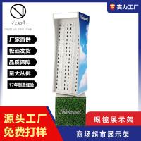 China Eco-friendly Outdoor Digital Display Rack Board for Customized Countertop Stands for sale