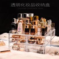 China Regular Size Clear Eyelash Box with High Grade Cold-rolled Sheet Acrylic Makeup Stand for sale