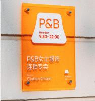China Regular Size Acrylic Embossed Light Box Signs Display Stand for Acrylic Advertising for sale