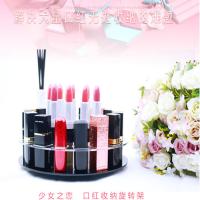 China Supermarket High Grade Cold-rolled Sheet Acrylic Lipstick Holder with Rotating Design for sale
