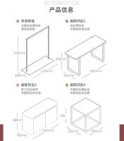 China Golden Apparel Display Rack Clothing Boutique Display Furniture for Kids Set Product for sale