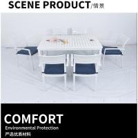 China Modern Garden Furniture Dining Table Set with 6 Seater Wood Table and Metal Chairs for sale